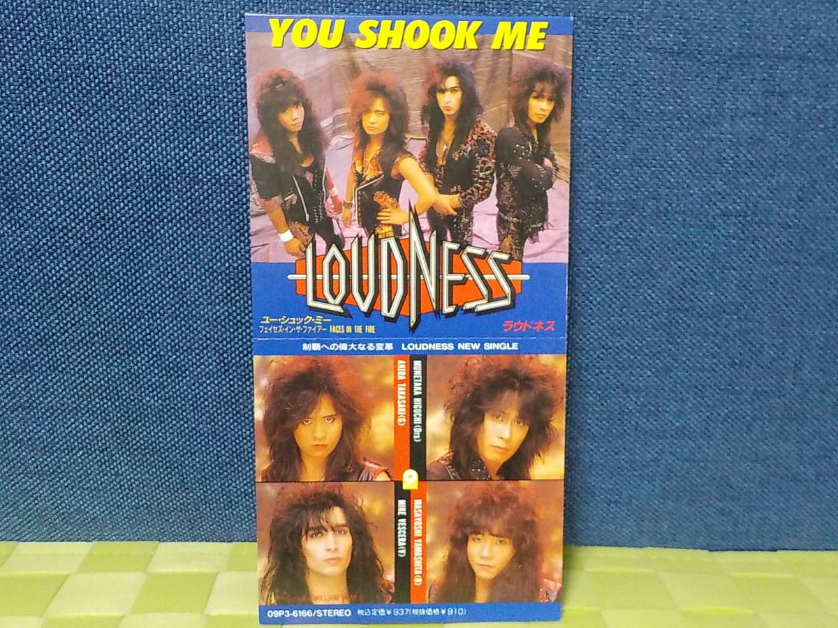 Yahoo オークション レア ラウドネス Loudness ユー・シュック・ミー