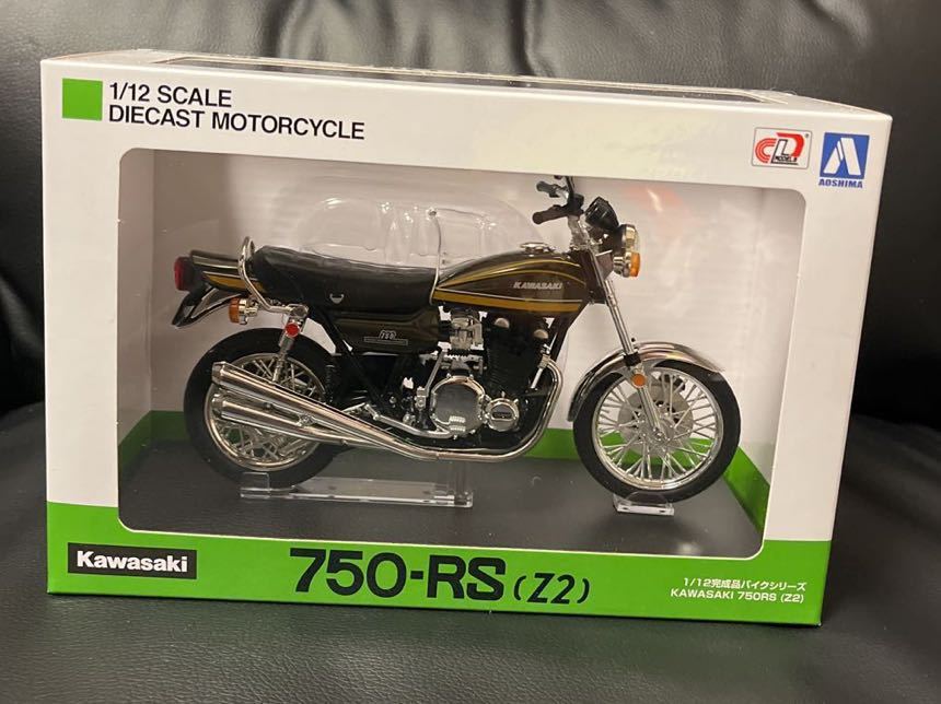 1/12 Z2 KAWASAKI 川崎カワサキZ750RS イエロータイガー ダイキャストバイクミニカーオートバイ青島完成品z1 z2 zⅠ zⅡ旧車 完成品(オートバイ)｜売買された ...