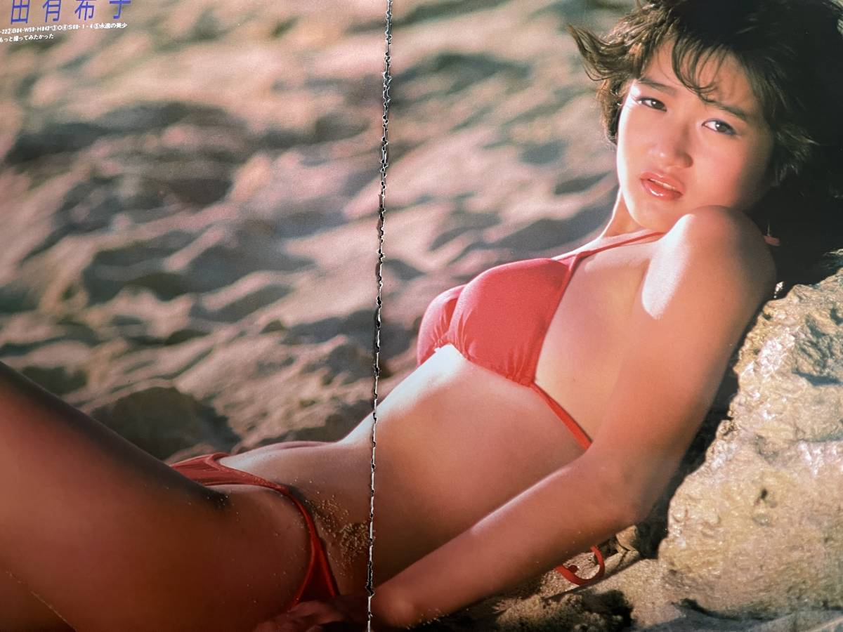 お宝 岡田有希子 ハイレグ水着グラビア 切り抜きタレント|売買されたオークション情報、yahooの商品情報をアーカイブ公開 オークファン()