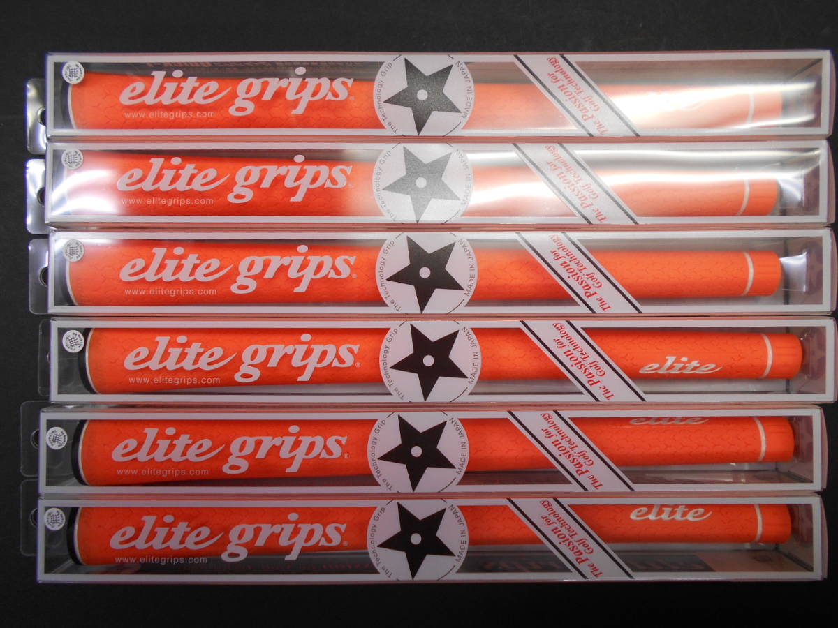 Yahoo!オークション - 新品6本組 エリート Y360°S XT グリップ【...
