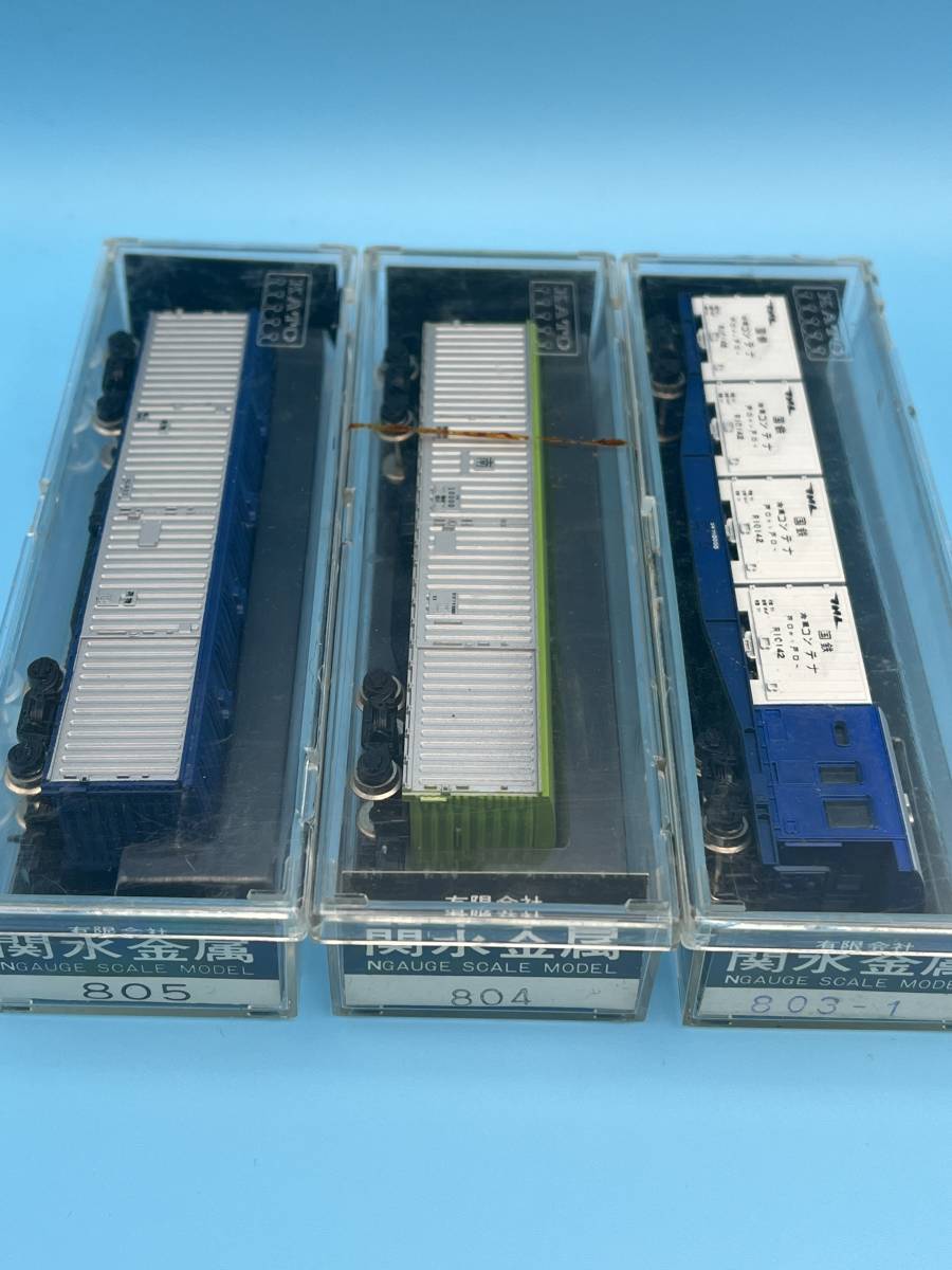 2072 Nゲージ KATO カトー 12両 801/802/803/804/805/806/807/808/809 貨車 コンテナ車 おまとめ 関水金属 鉄道模型 国鉄 現状品(その他 ...