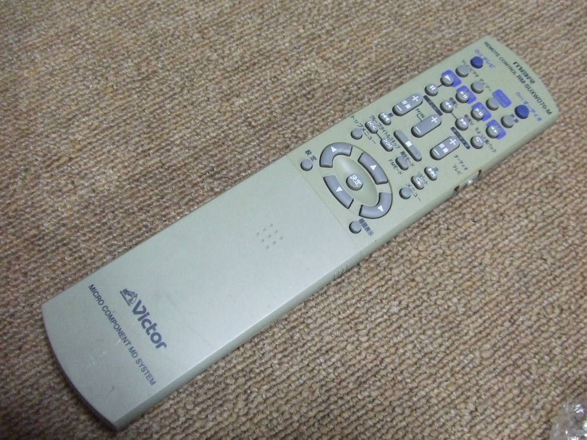 Yahoo!オークション - a604 Victor/ビクター オーディオリモコン RM-SU...