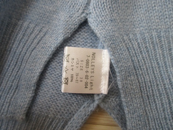 Yahoo!オークション - ノーリーズ NOLLEY'S light カシミヤ100％ Vニッ...