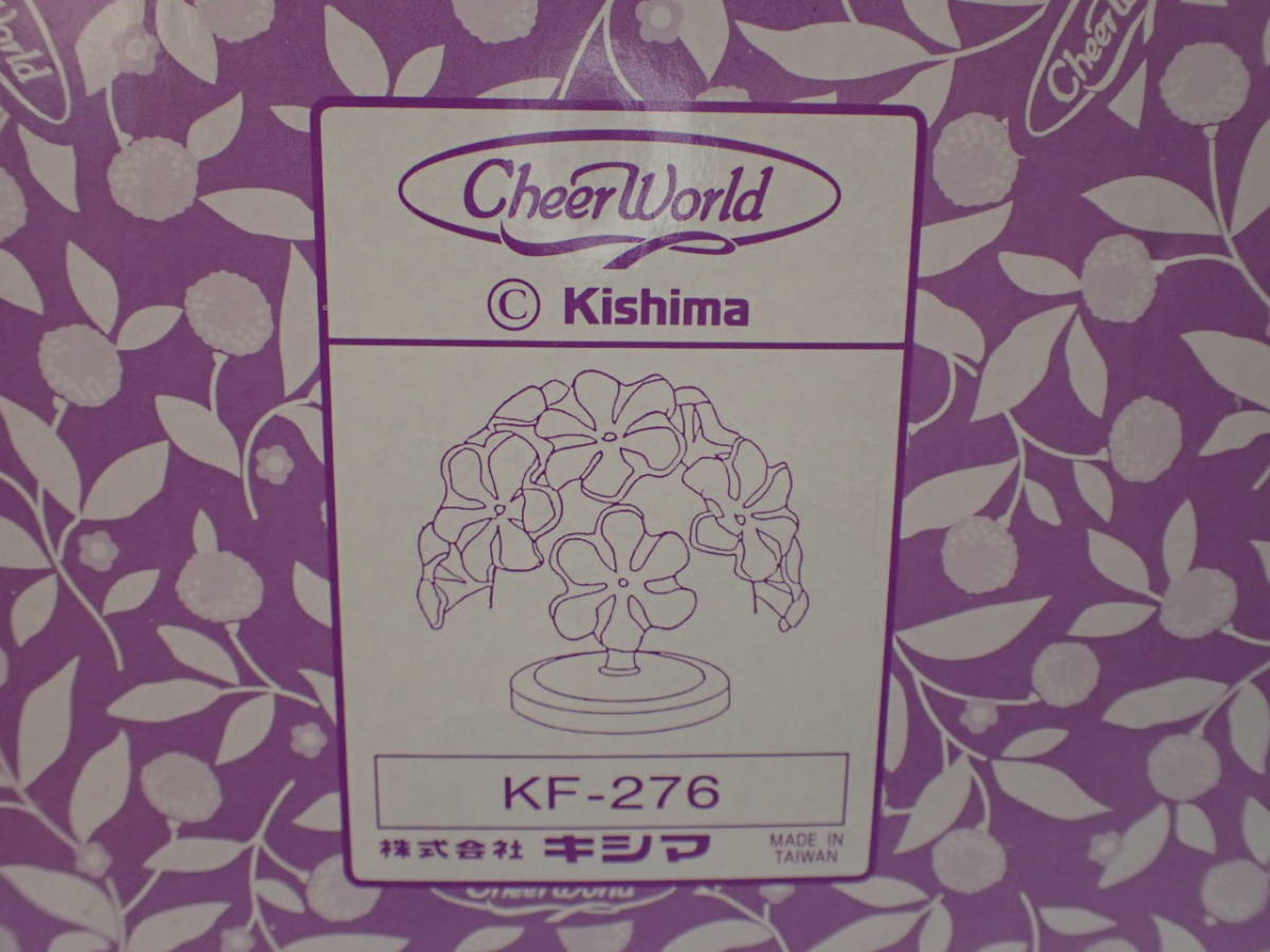 Yahoo!オークション - YH100-2 動作確認済 卓上ライト Cheer World Kis...