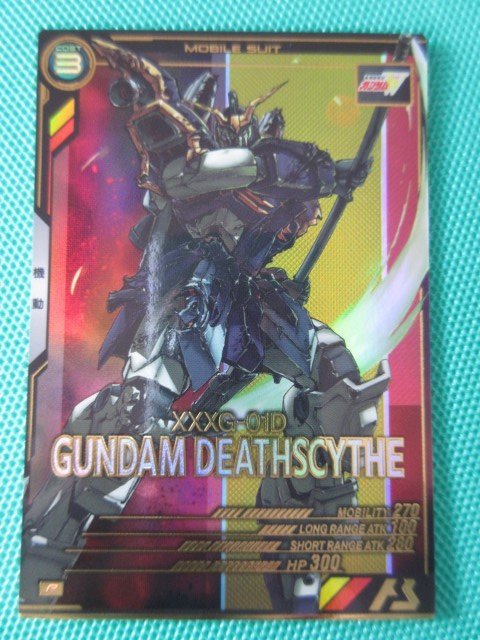 Yahoo!オークション - 『アーセナルベース』 AB03-036 P ガンダムデス...