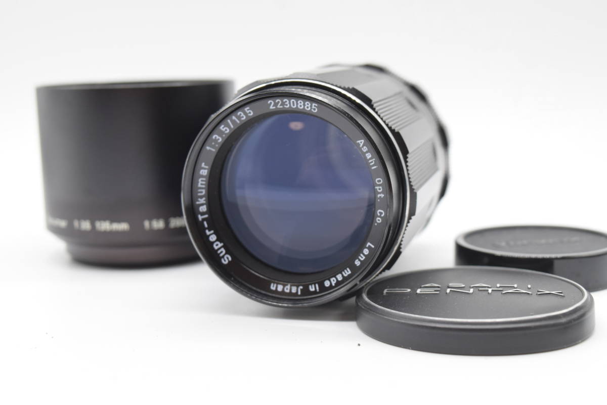 ペンタックス PENTAX SUPER-TAKUMAR 135mm F3.5 ＃810(ペンタックス)｜売買されたオークション情報、yahooの商品情報をアーカイブ公開 - オークファン ...