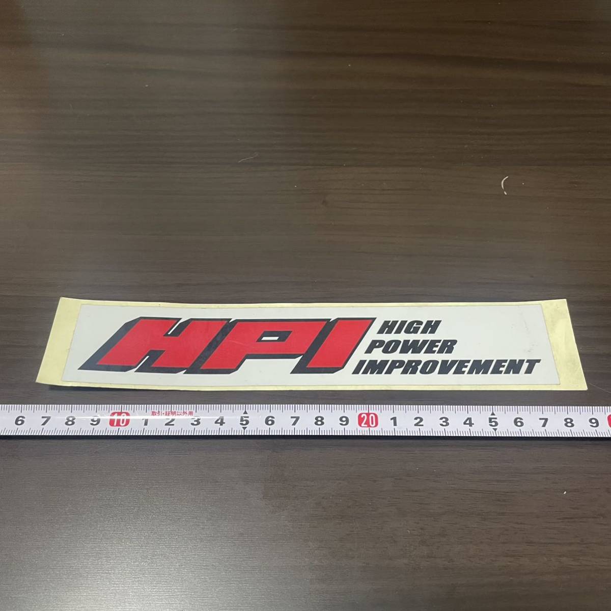 Yahoo!オークション - 【新品】HPI ステッカー