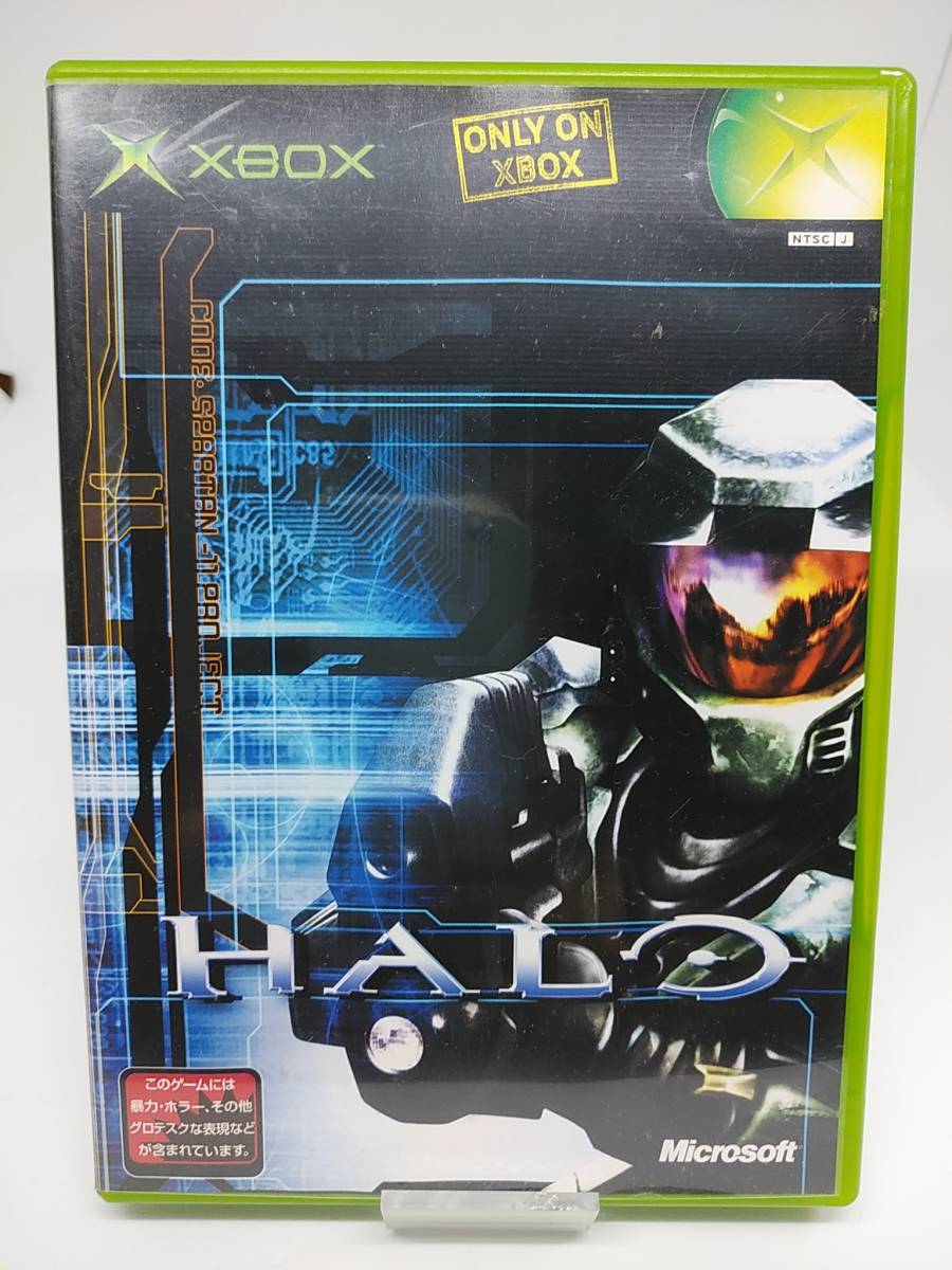 Yahoo!オークション - 【起動確認済】 XBOX ヘイロー HALO