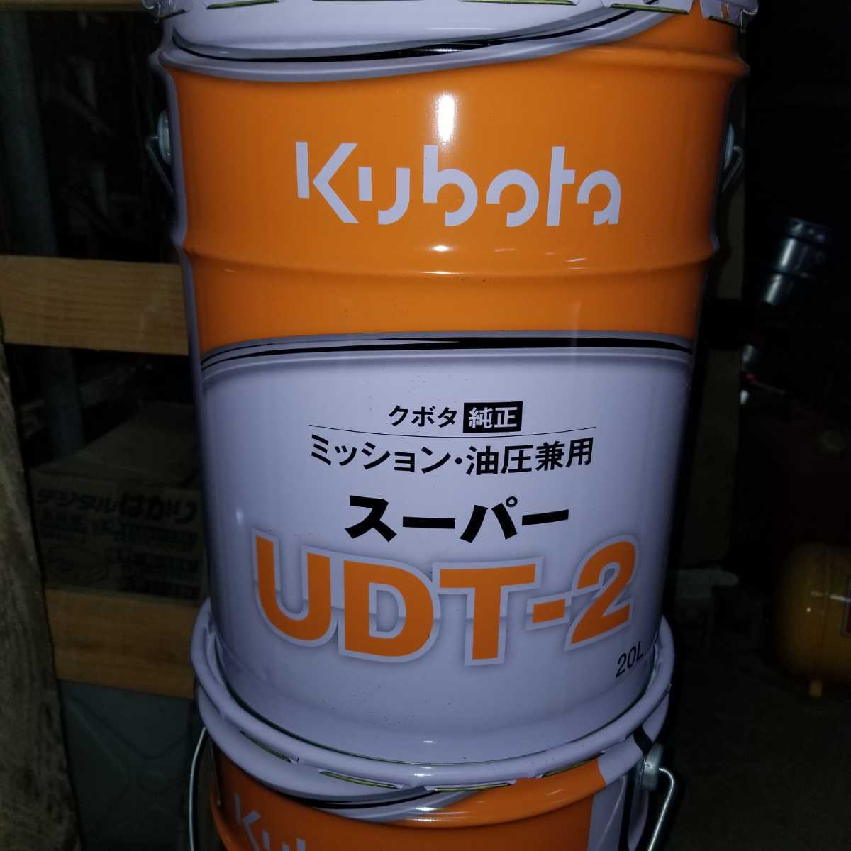 Yahoo!オークション - クボタ純正 スーパーUDT-2 20L ミッションオイル