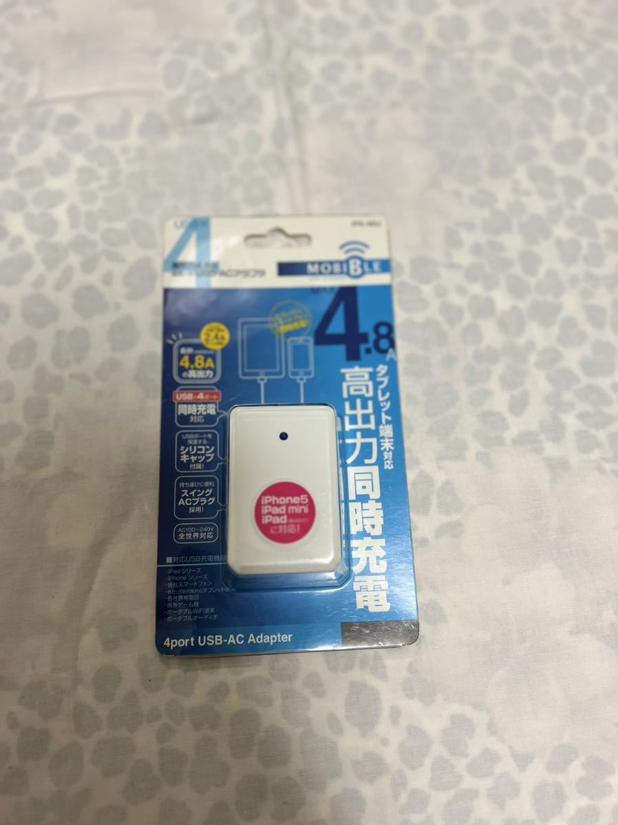 Yahoo!オークション - USB-ACアダプタ 高出力4.8A 4ポート IPA-40U 未...