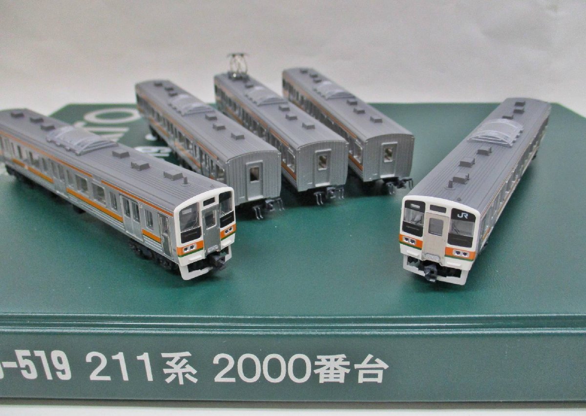 Yahoo!オークション - KATO 10-519 211系2000番台 5両セット【ジャンク...