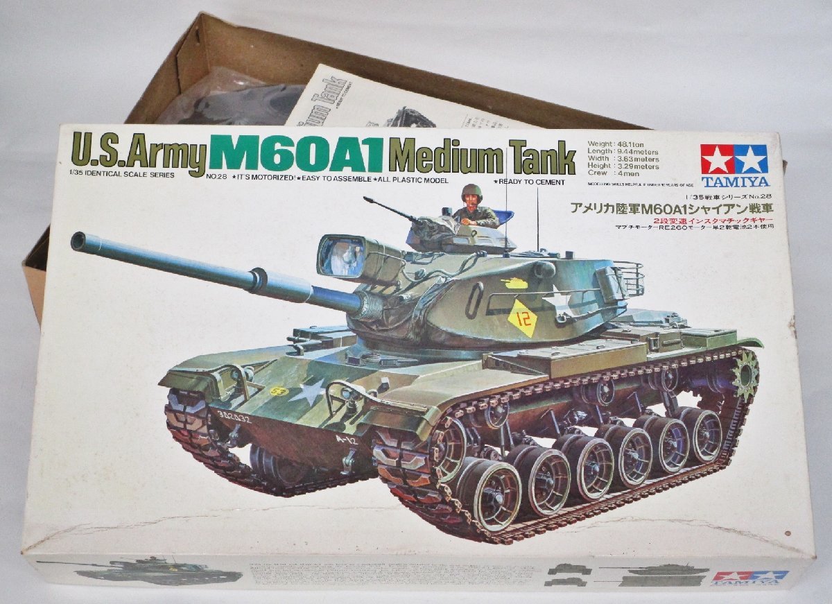 Yahoo!オークション - タミヤ 小鹿タミヤ 1/35 アメリカ陸軍M60A1シャ...