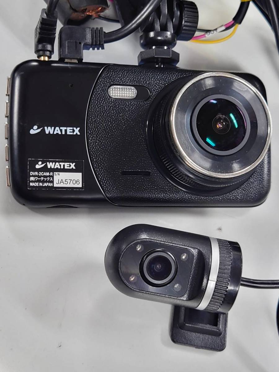 Yahoo!オークション - WATEX ワーテックス リアカメラ付きドライブレコ...