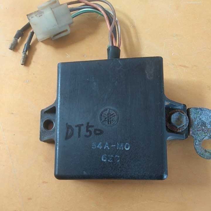 Yahoo!オークション - DT50 CDI