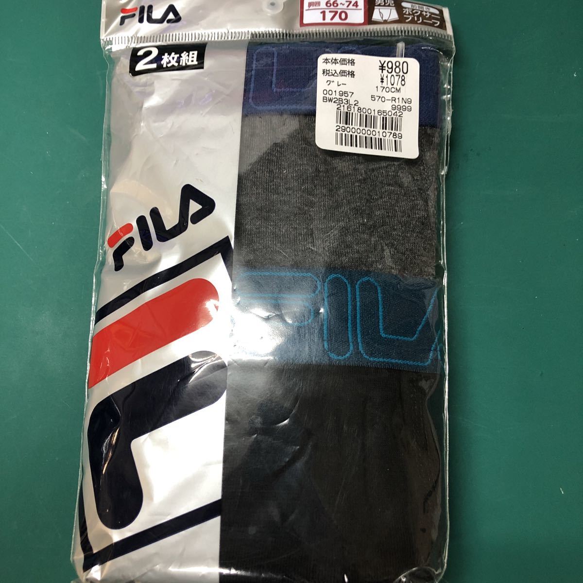 Yahoo!オークション - 未使用 FILA ボクサーブリーフ 170 前開き