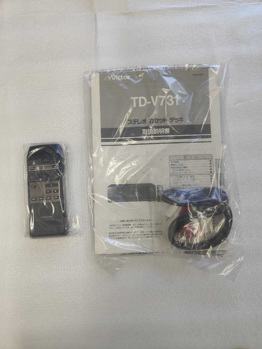 Victor ビクター TD-V731 カセットデッキ(一般)｜売買されたオークション情報、yahooの商品情報をアーカイブ公開 - オークファン（aucfan.com）