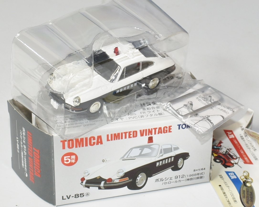 Yahoo!オークション - 【SAZAN】トミカヴィンテージ 1/64 LV-85a ポル...