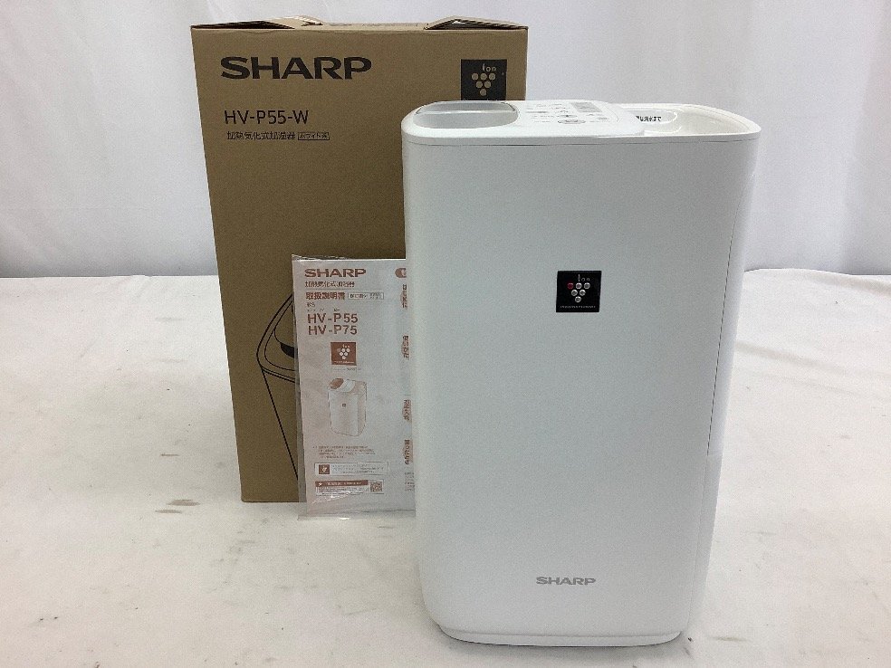 Yahoo!オークション - SHARP 過熱気化式加湿器 HV-P55-W 通電確認済 20...