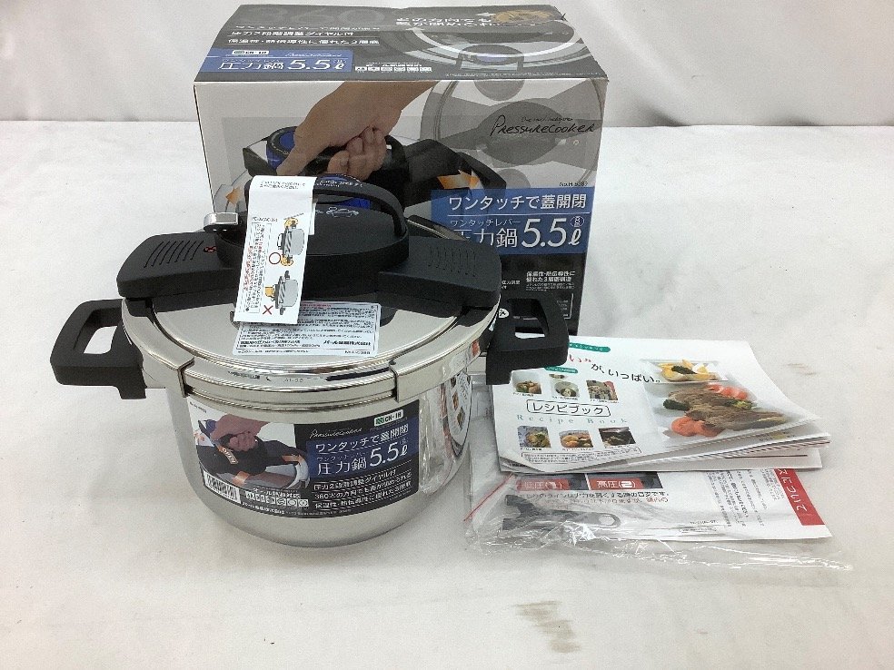 Yahoo!オークション - パール金属 ワンタッチレバー圧力鍋/5.5L H-5389...