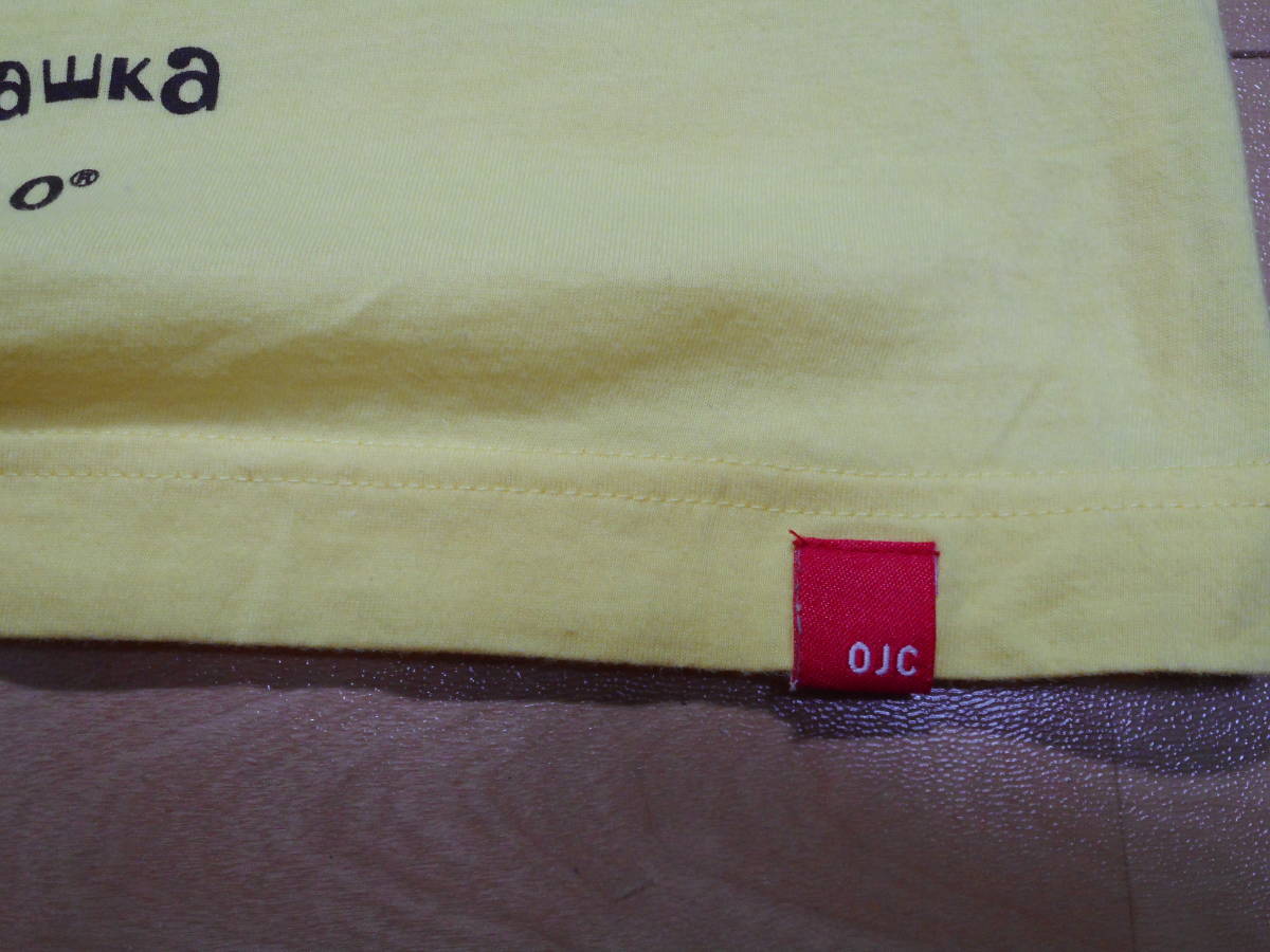 Yahoo!オークション - USD Tシャツ チェブラーシカ 【 メンズ L イエ...