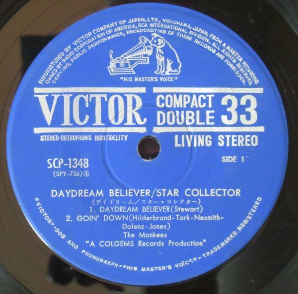 Yahoo!オークション - ROCK EP/MONKEES/DAYDREAM BELIEVER/Z-8932