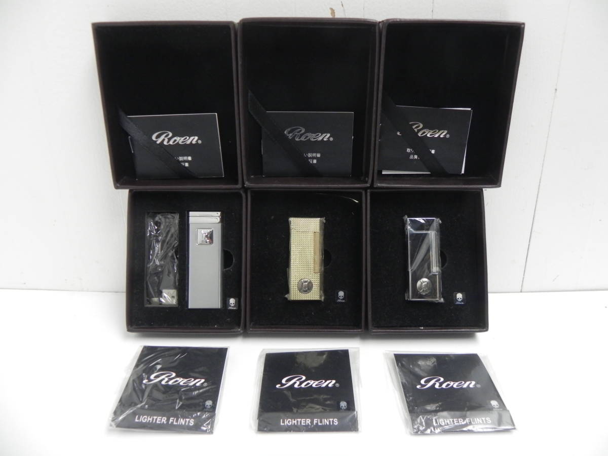 Yahoo!オークション - Roen ロエン ガスライター 3個セット 着火確認済...