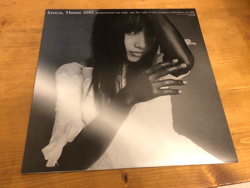 Yahoo!オークション - 12” Hiro n (中島洋子) / Theme 2001 / Yukihir...