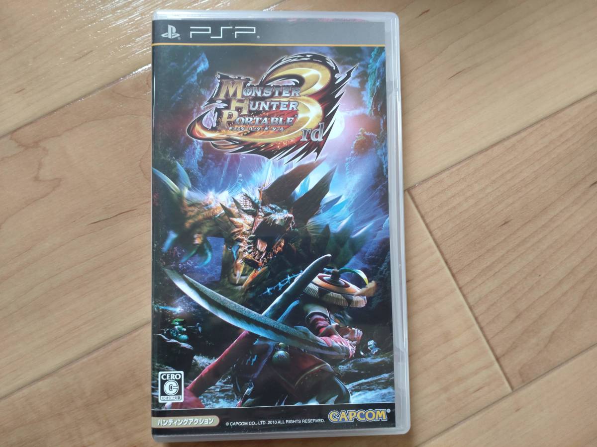 Yahoo!オークション - PSP モンスターハンターポータブル3rd（M...