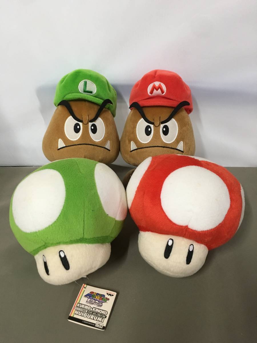 Yahoo!オークション - スーパーマリオ 64DS クリボー&キノコ Yahoo!オークション - スーパーマリオ 64DS クリボー&キノコ