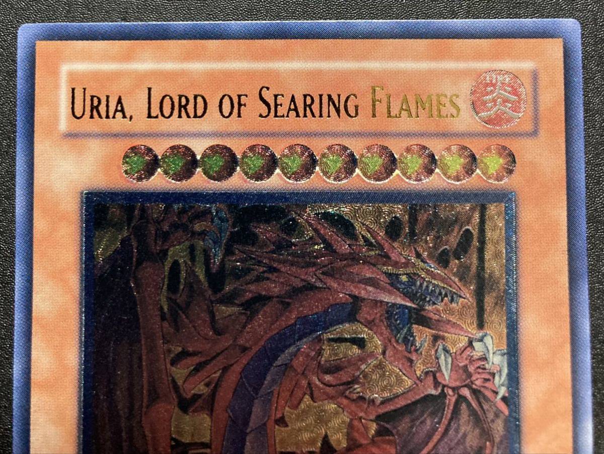 神炎皇ウリア Uria Lord of Searing Flames SOI-AE001 旧アジア版 レリーフ アルティメット 亜版(英語版)｜売買されたオークション情報、yahooの商品情報 ...