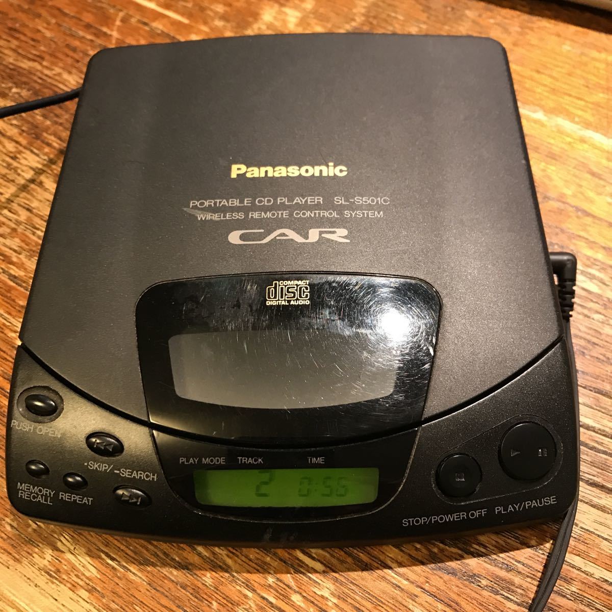 Yahoo!オークション - レア/Panasonic/ポータブルCDプレーヤー Yahoo!オークション - レア/Panasonic/ポータブルCDプレーヤー