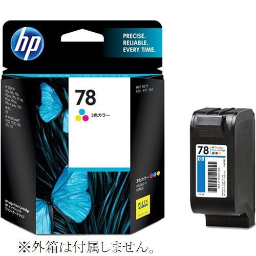 HP78 純正インク 3色カラー C6578DA#003 箱無し Deskjet 1220c 930c 948c 955C-AP 957c-ap 970Cxi 990cm 990cxi(HP ...