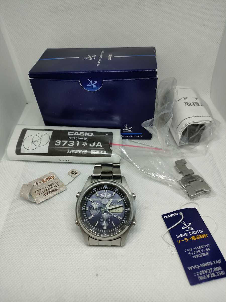Yahoo!オークション - CASIO カシオ Wave Ceptor 3731 JA ソーラー電波...