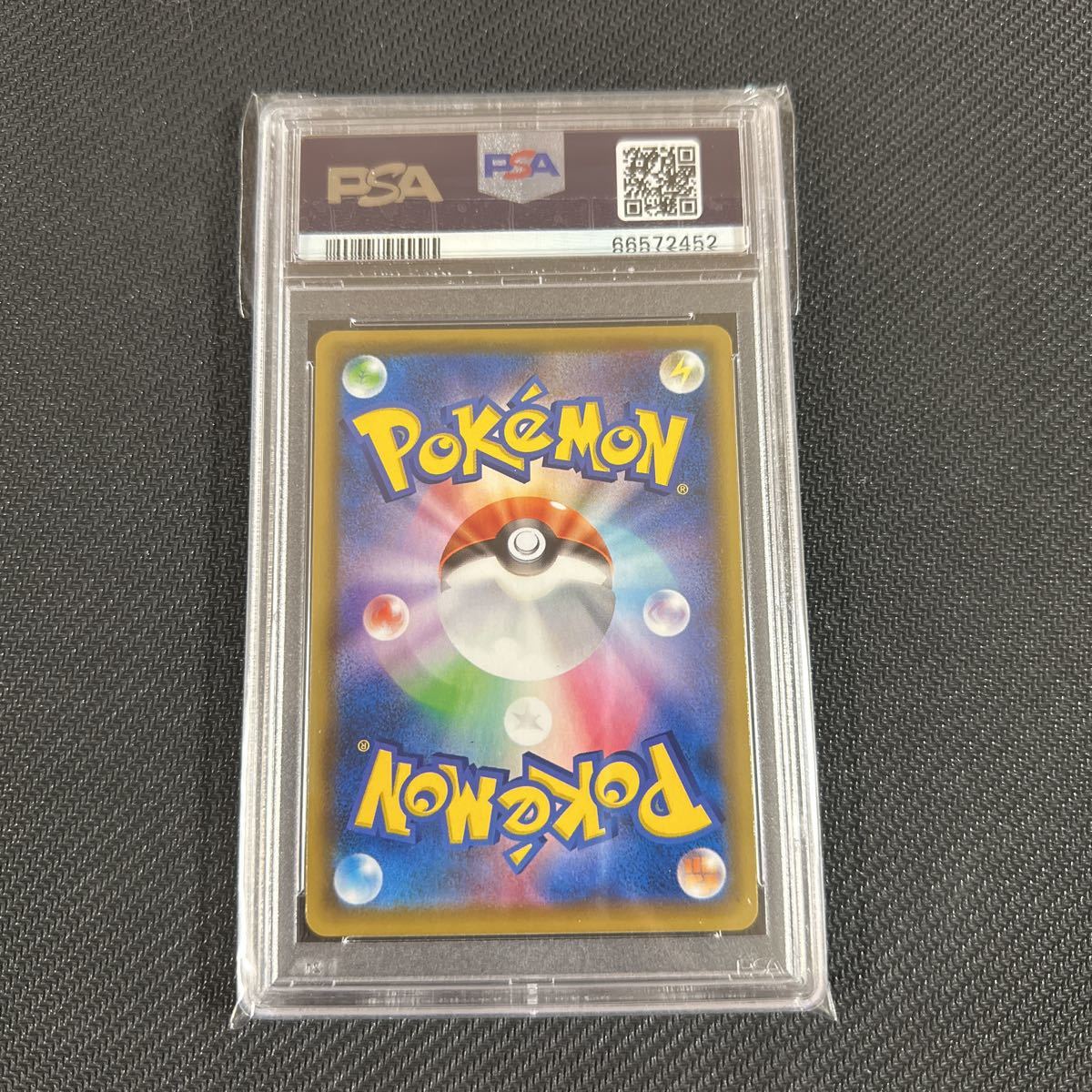 PSA10 ポケモンカード 基本草エネルギー UR pokemon card GEM MT PSA10 ポケモンカード 基本草エネルギー UR pokemon card GEM MT