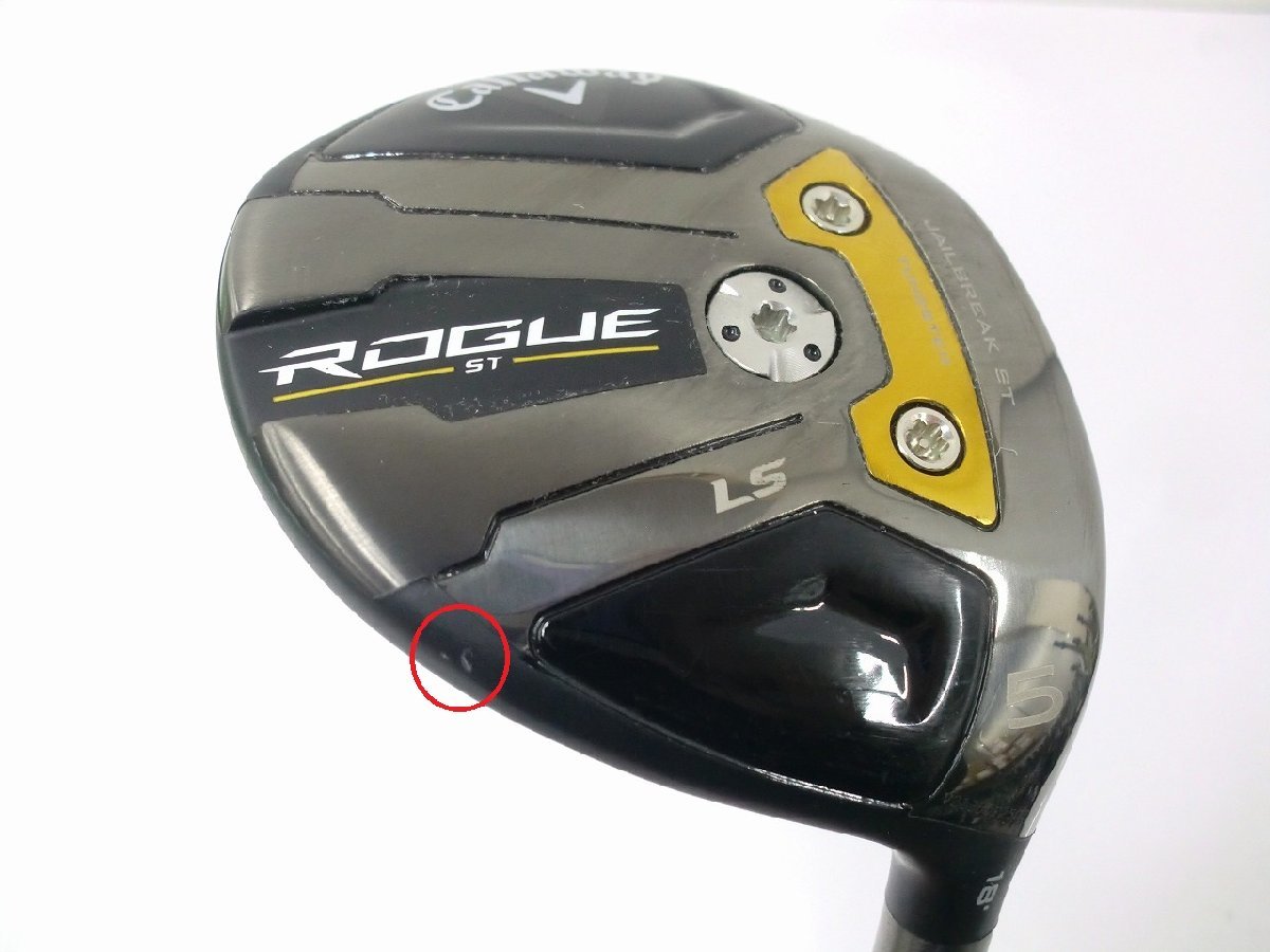 キャロウェイ ROGUE ST LS 5w 18° SPEEDER NX 60 S(キャロウェイ)｜売買されたオークション情報、yahooの商品情報をアーカイブ公開 - オークファン ...
