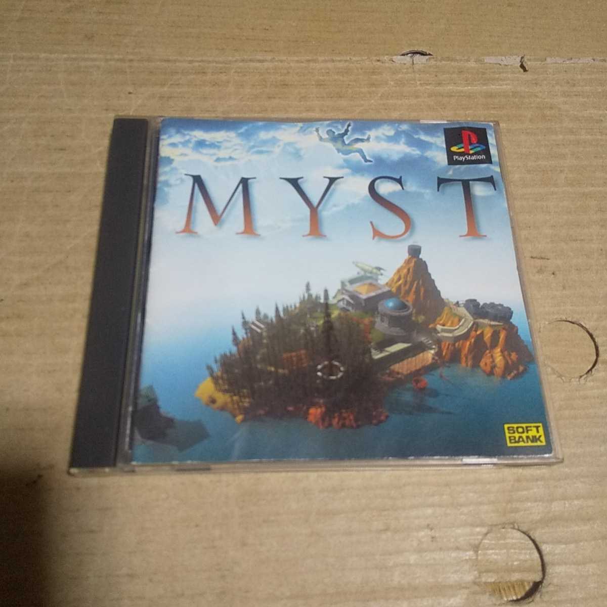 Yahoo!オークション - PS MYST 管理番号C