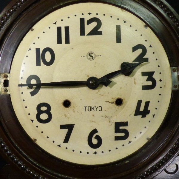 Yahoo!オークション - 【 恵 #0344 】 アンティーク TRADE MARK セイコ...