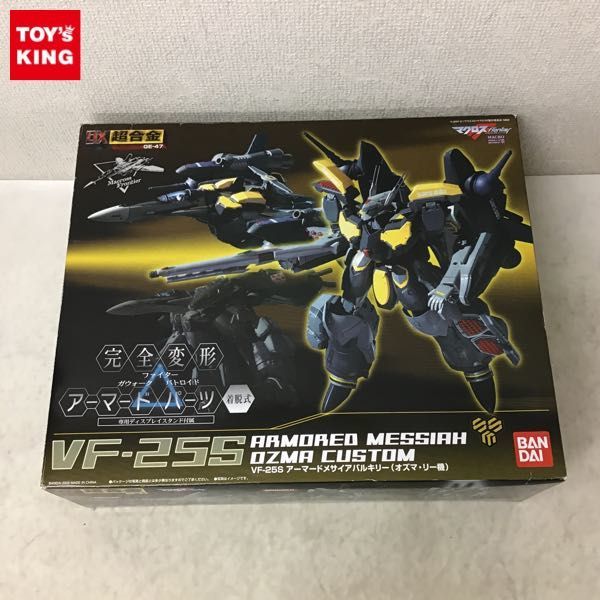 Yahoo!オークション - 1円〜 バンダイ DX超合金 GE-47 マクロスF VF-25...