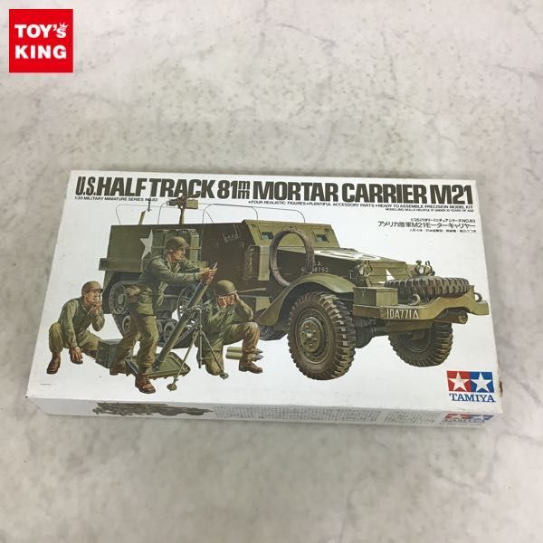 Yahoo!オークション - 1円〜 小鹿タミヤ 1/35 M21 モーターキャリヤー