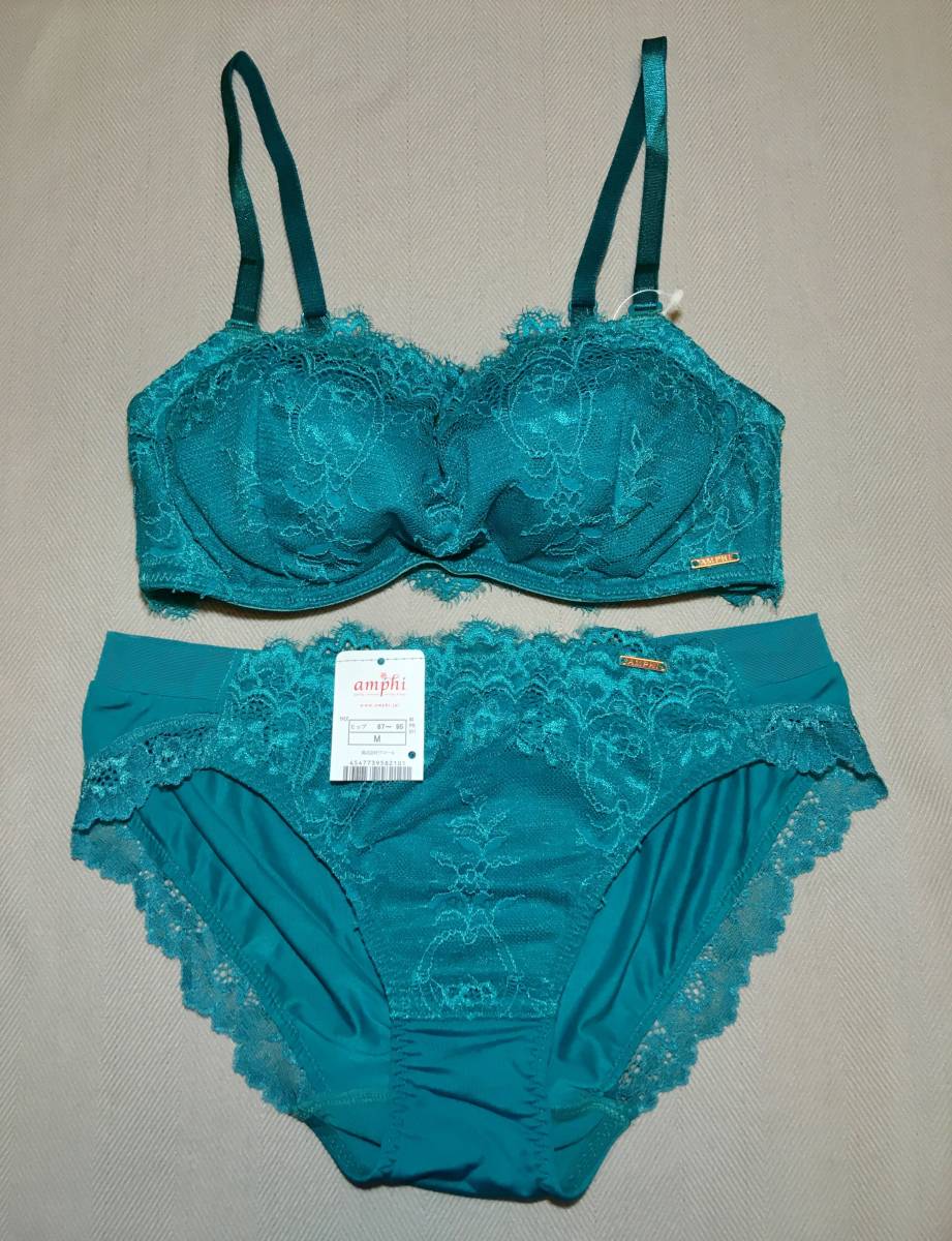 Yahoo!オークション - 定価7128円 新品 タグ付き ワコール アンフィ am...