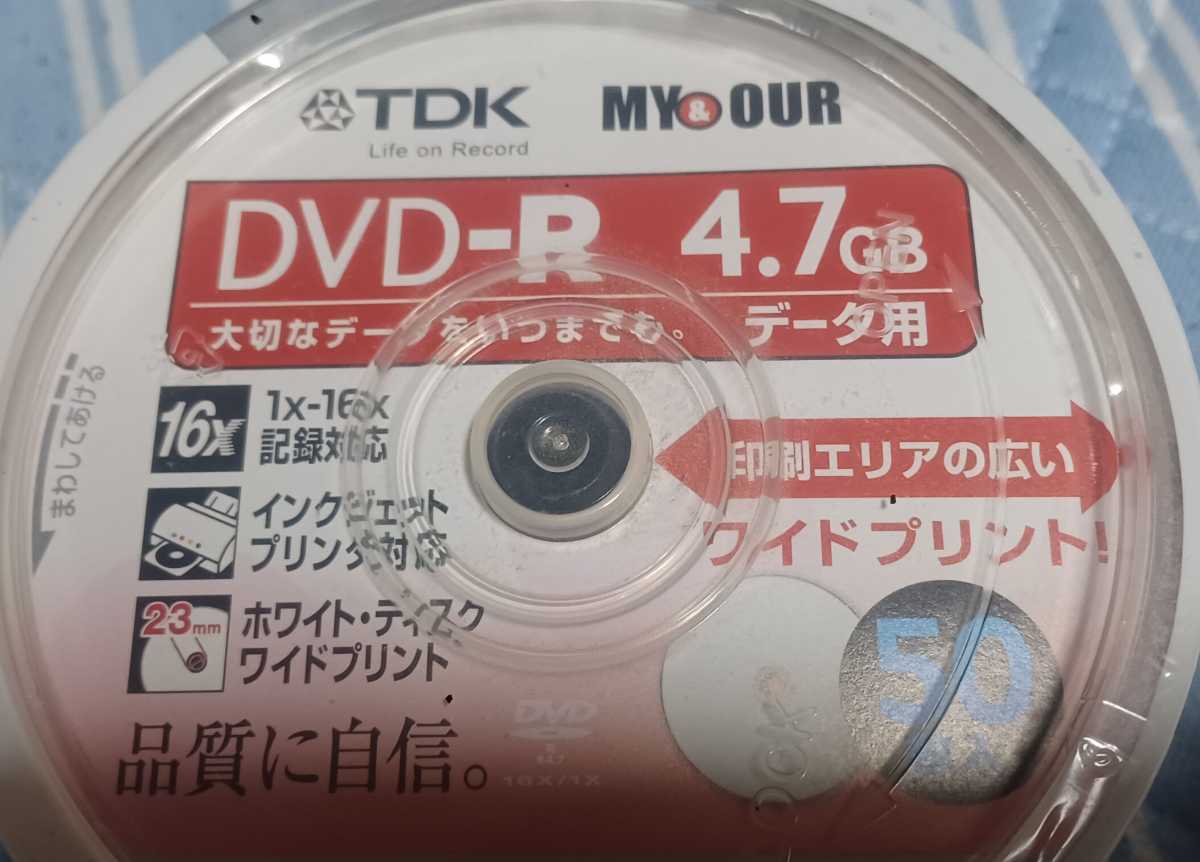 Yahoo!オークション - 未開封 新品 外観は細かい汚れ 傷あり TDK 74 CD...