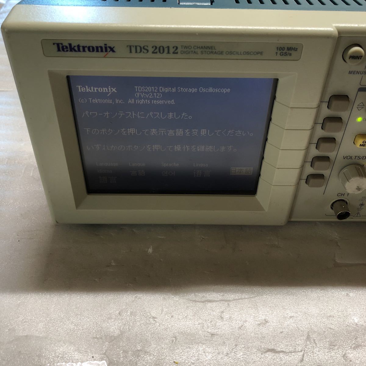 Yahoo!オークション - Tektronix TDS2012 OSCILLOSCOPE 100MHz 1GS/s