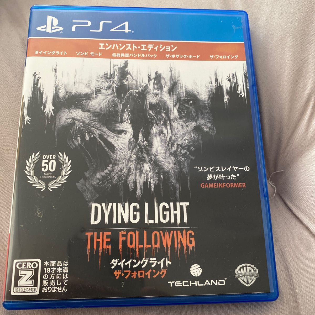 PS4 ダイイングライトザ・フォロイングエンハンスト・エディション DYING LIGHT｜PayPayフリマ