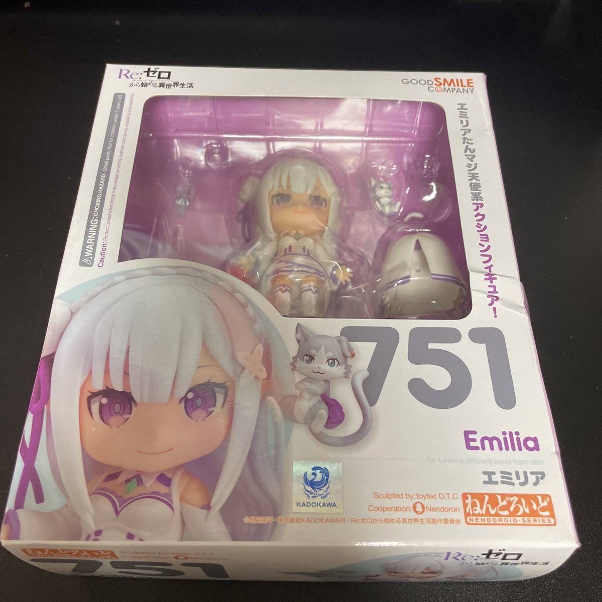 ねんどろいど 751 Re:ゼロから始める異世界生活 エミリア(コミック、アニメ)｜売買されたオークション情報、yahooの商品情報をアーカイブ公開 - オークファン（aucfan.com）