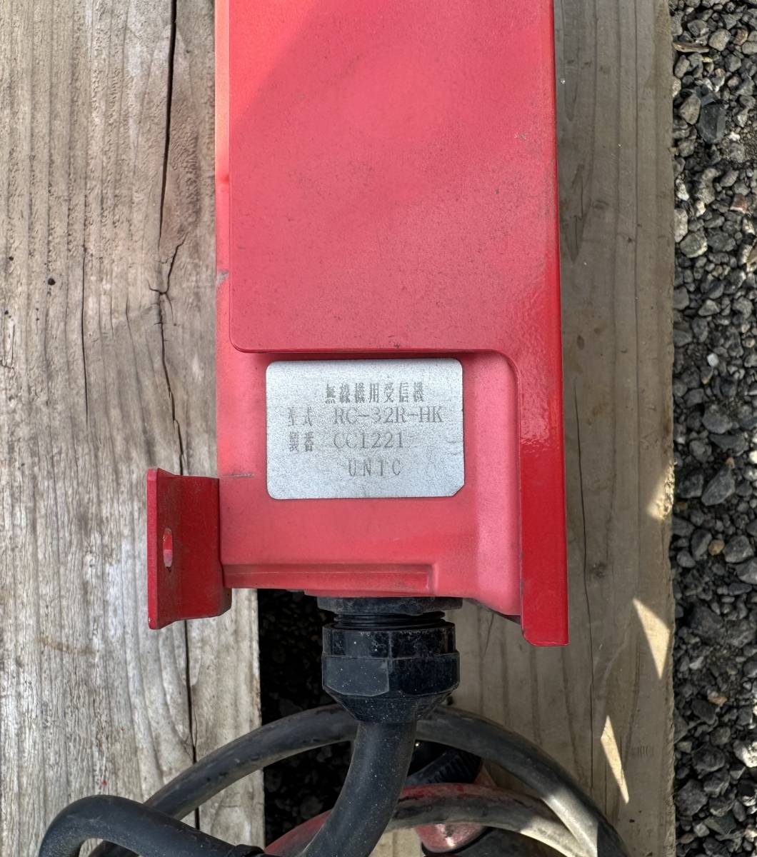 Yahoo!オークション - UNIC ユニック 無線機用受信機 クレーン RC-32R-...