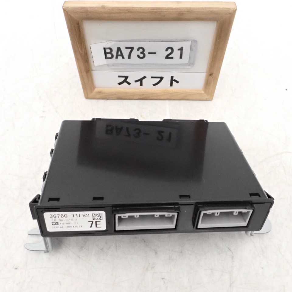 Yahoo!オークション - 平成25年 スイフト RS ZC72S 前期 純正 ボディエ...