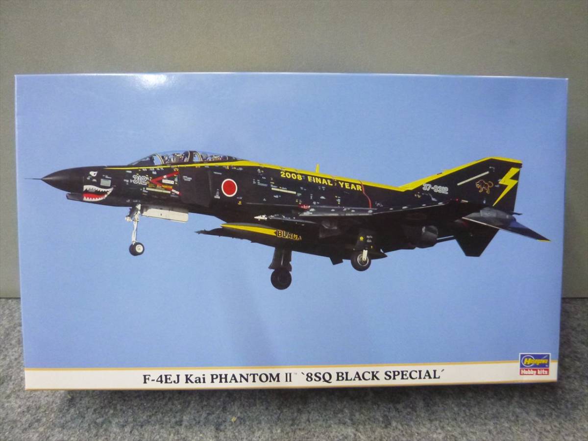 Yahoo!オークション - ハセガワ 1/72 F-4EJ改 スーパーファントム`8SQ ...