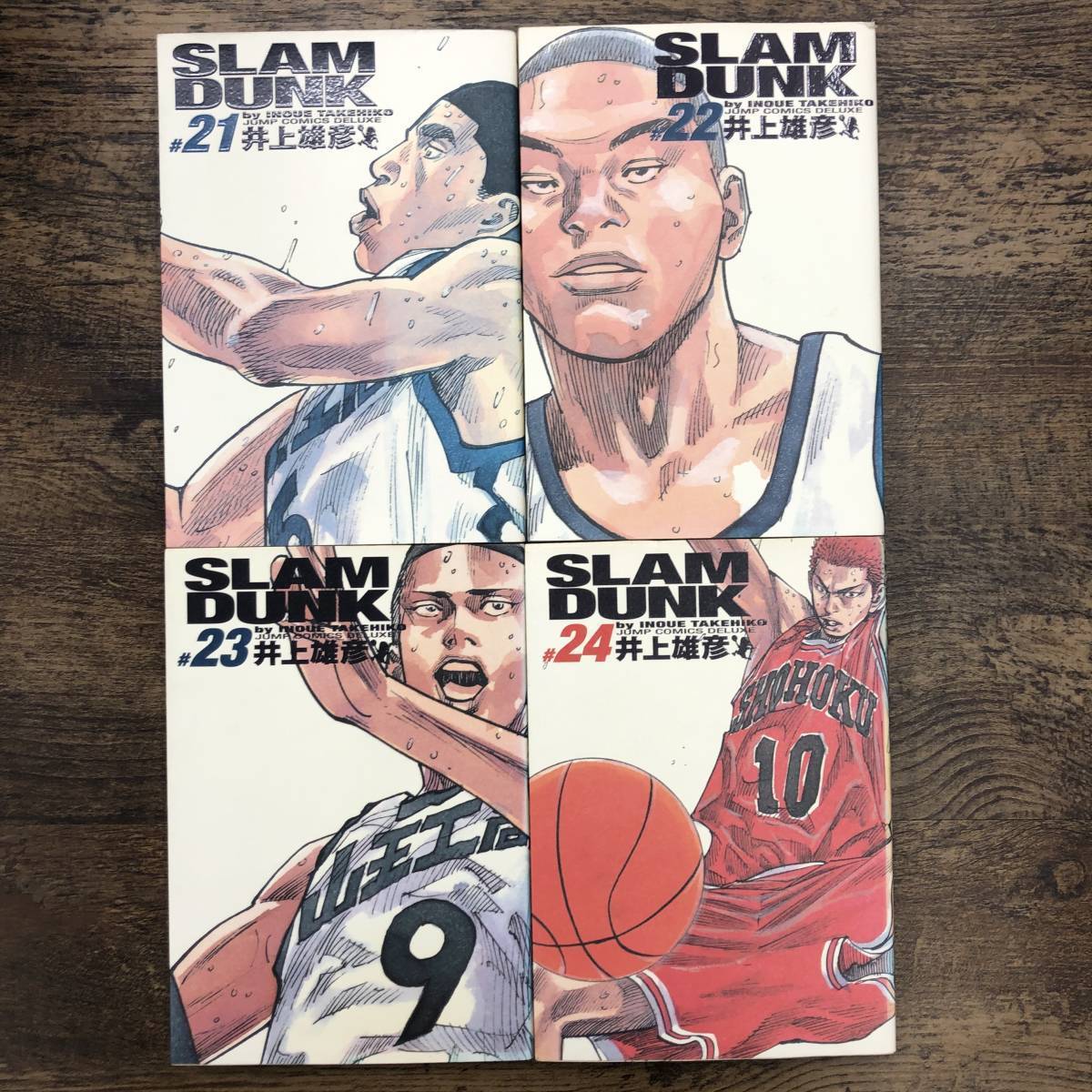 Yahoo!オークション - Z-3771 SLAM DUNK スラムダンク 完全版 全24巻 ...