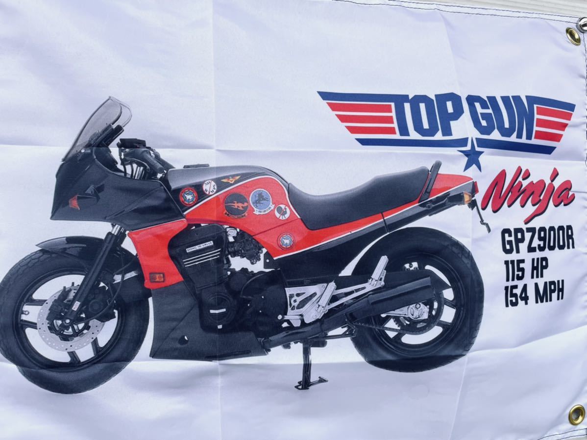 Yahoo!オークション - カワサキ TOP GUN Ninja GPZ900R バナー フラッ...
