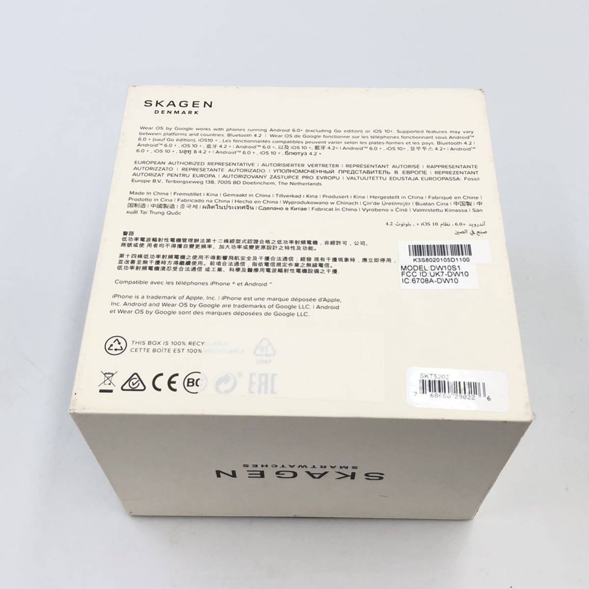 Yahoo!オークション - 12/2TC-k80 スカーゲン SKAGEN/ウォッチ/ブラッ...